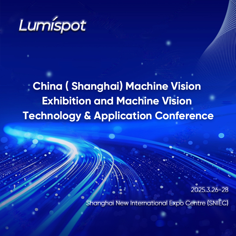 News - China (Shanghai) Machine Vision Exhibition and Machine Vision ...